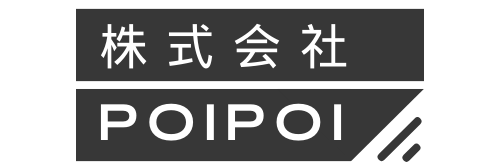 会社概要 | 株式会社POIPOI-バイク買取MAX-